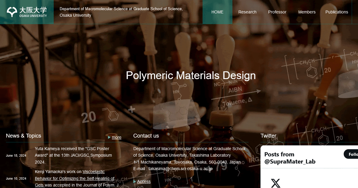 Polymeric Materials Design, Department of Macromolecular Science ...